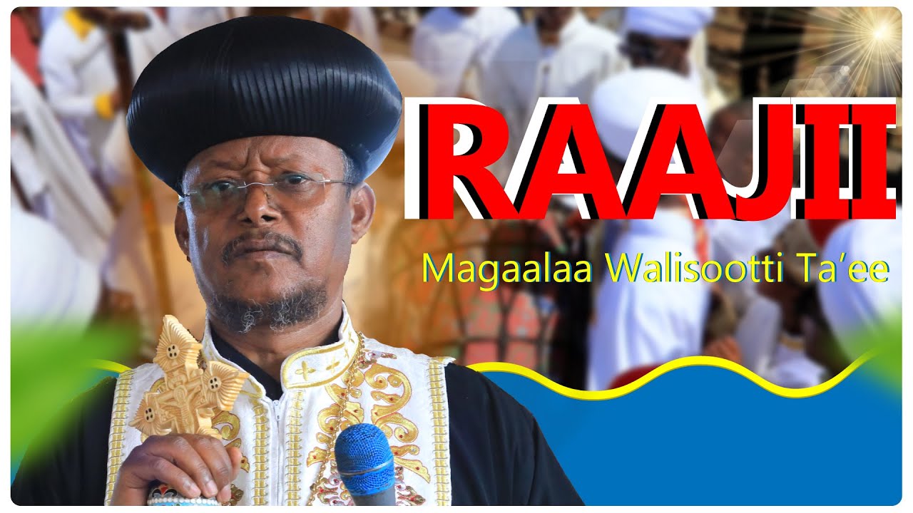 Sirna kabaja Ayyaana Cuuphaa magaala Walisoo - YouTube