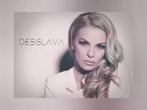 Десислава - Ти Ще Бъдеш (Desislava - You Will Be) + TEXT #ovojebalkan #desislava #popfolk