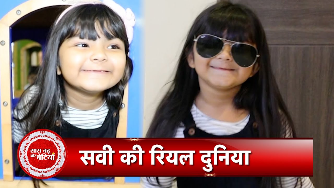 Fun Day Out With Aria Sakaria Aka Savi Of Ghum Hai Kisikey Pyaar Meiin ...