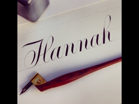 " Chanson pour Hannah " Texte de Patrick Peronne et musique d'Henri ...
