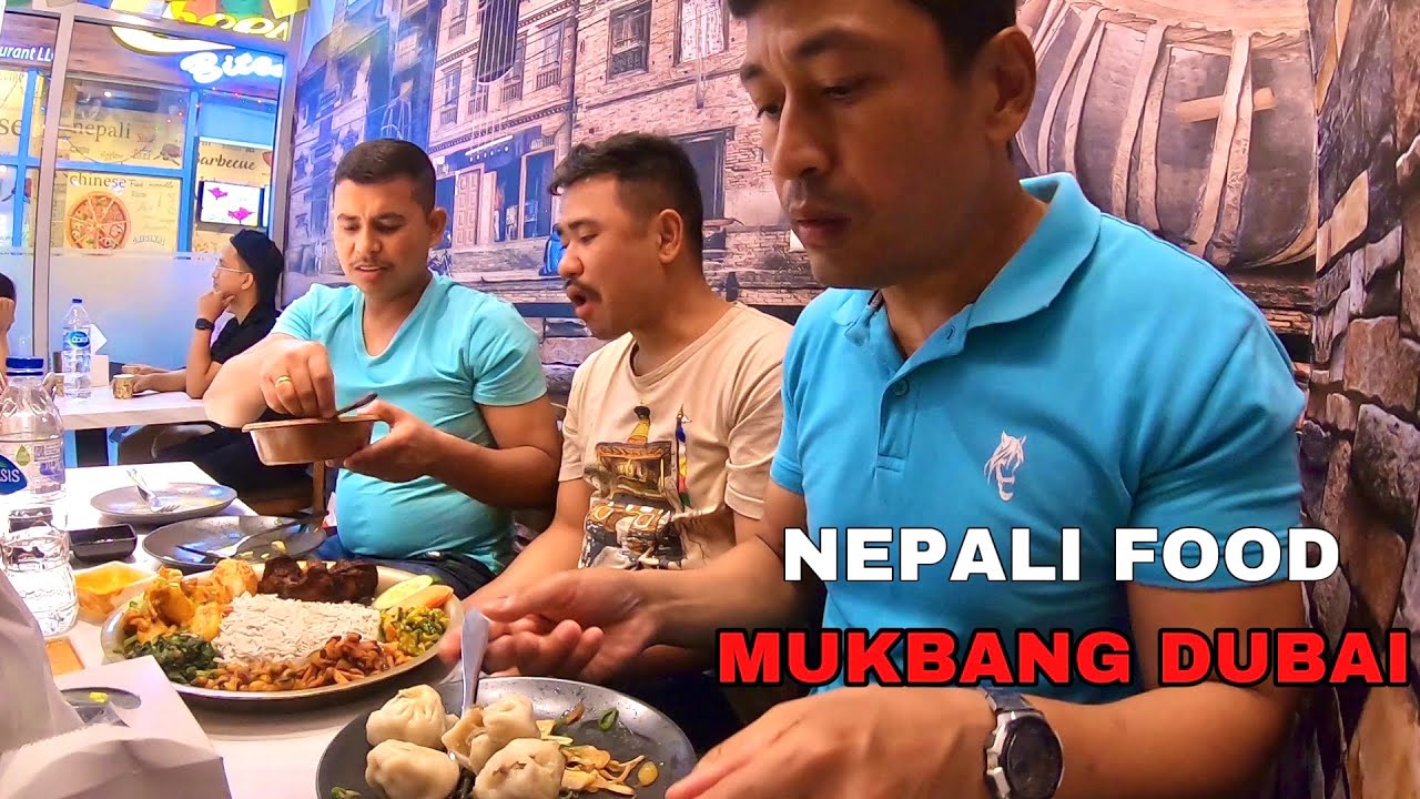 Nepali Food Mukbang | Chicken Momo | Newari Food Recipe 🥘 - YouTube