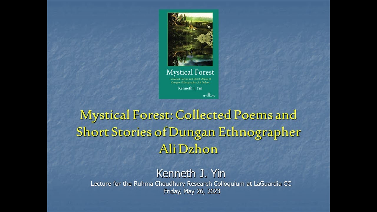 [CUNY] Mystical Forest: Collected Poems and Short Stories of Dungan ...