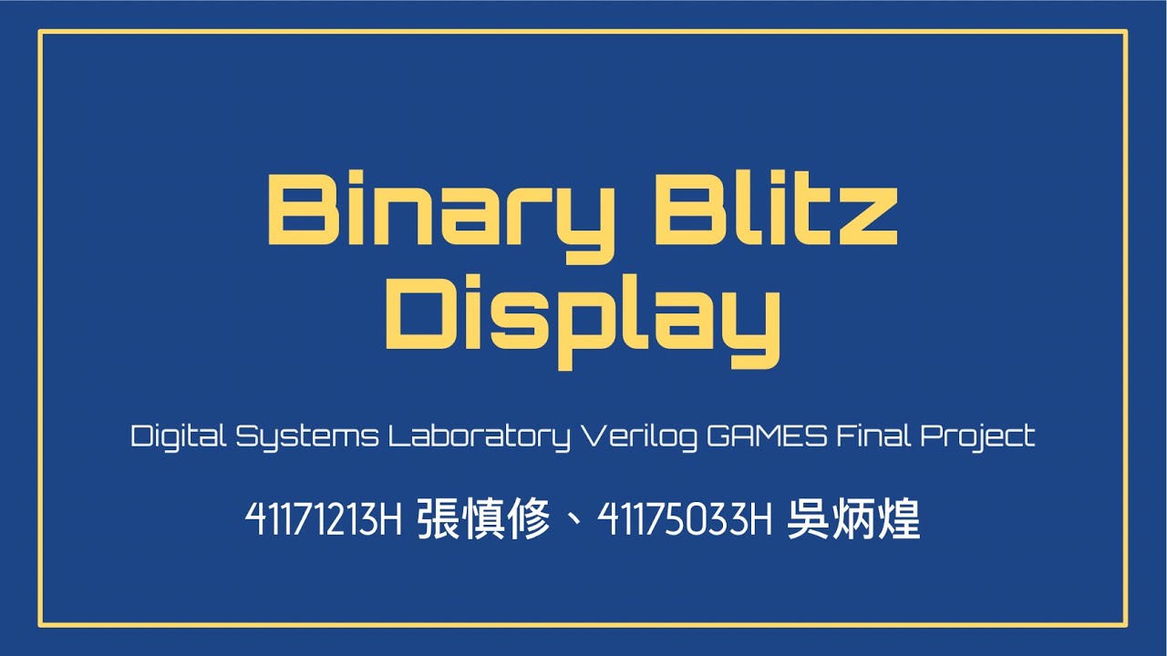 Binary Blitz Display - YouTube