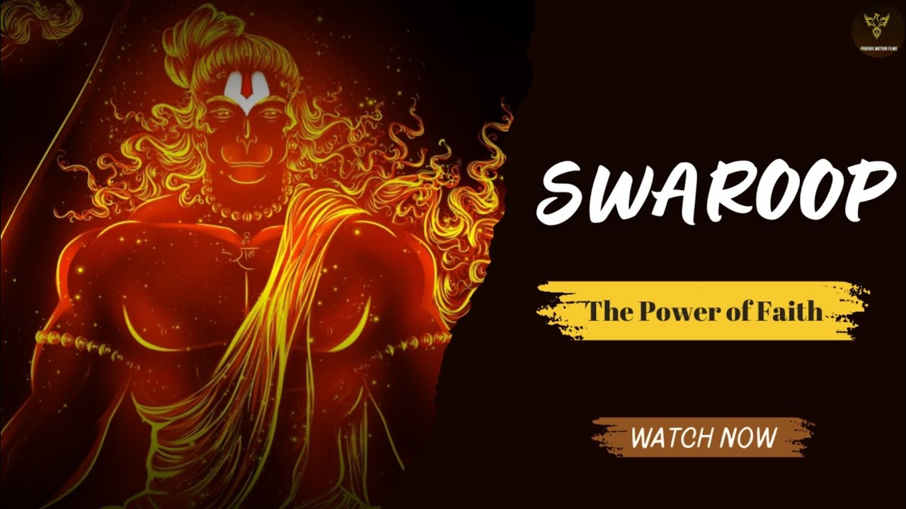 Swaroop || The Power Of Faith || A Documentary Production ...
