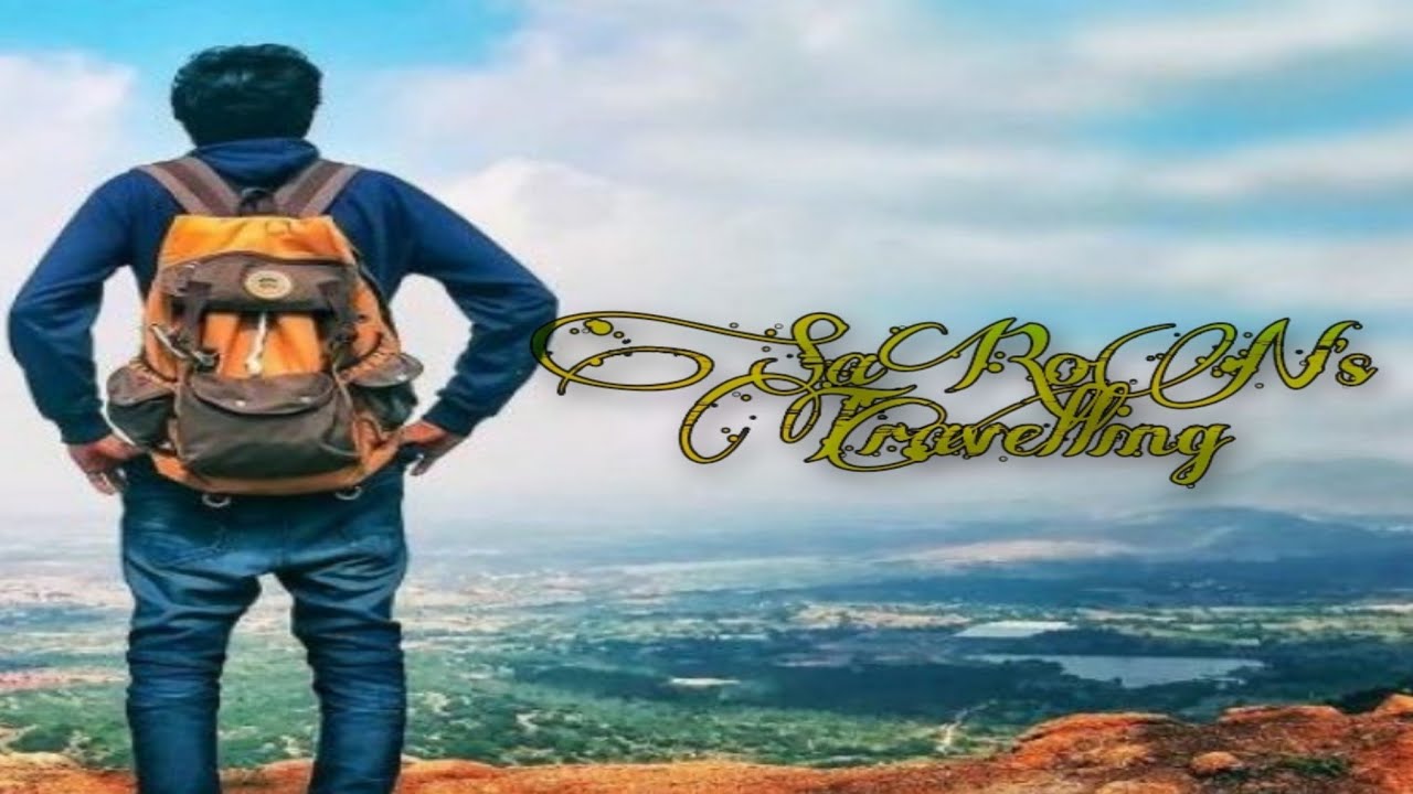 Patule, how goes to patule, Natore - YouTube