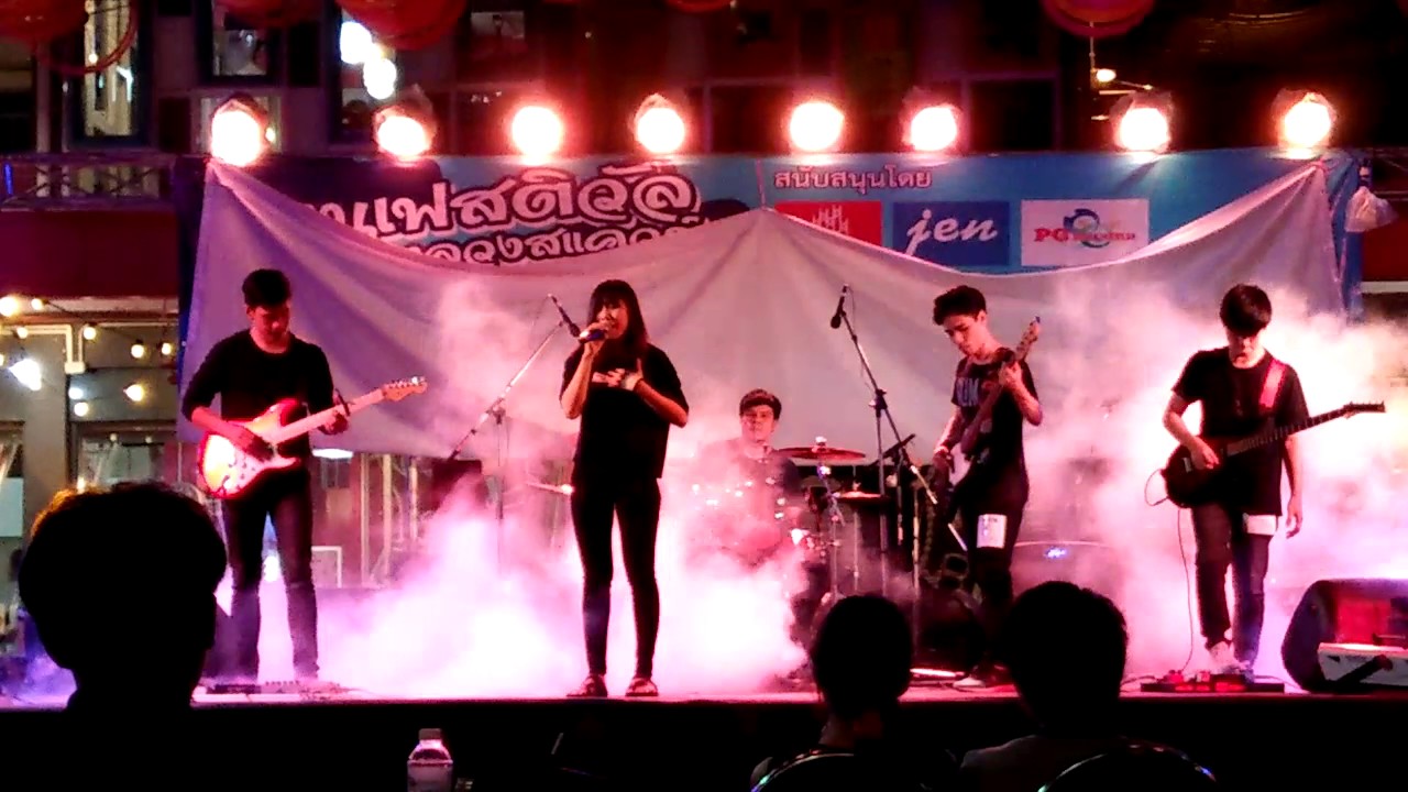 งานประกวดดนตรีChula Music : วงDIEWBOX - YouTube