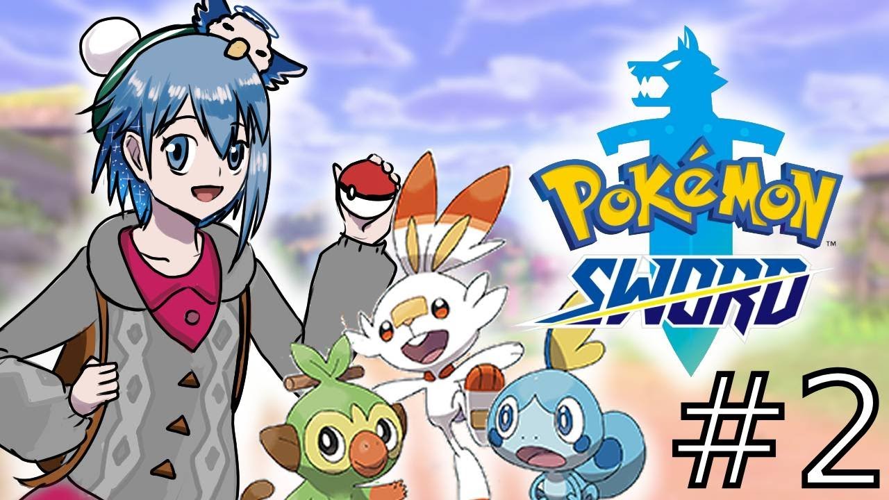 [Pokemon Sword] First Gym Challenge! (Part 2) - YouTube
