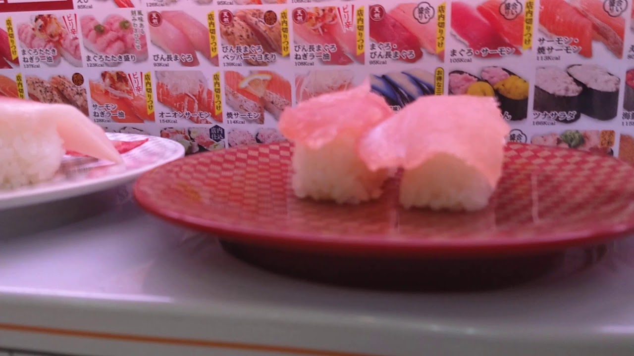 Shinkansen Sushi Train - YouTube