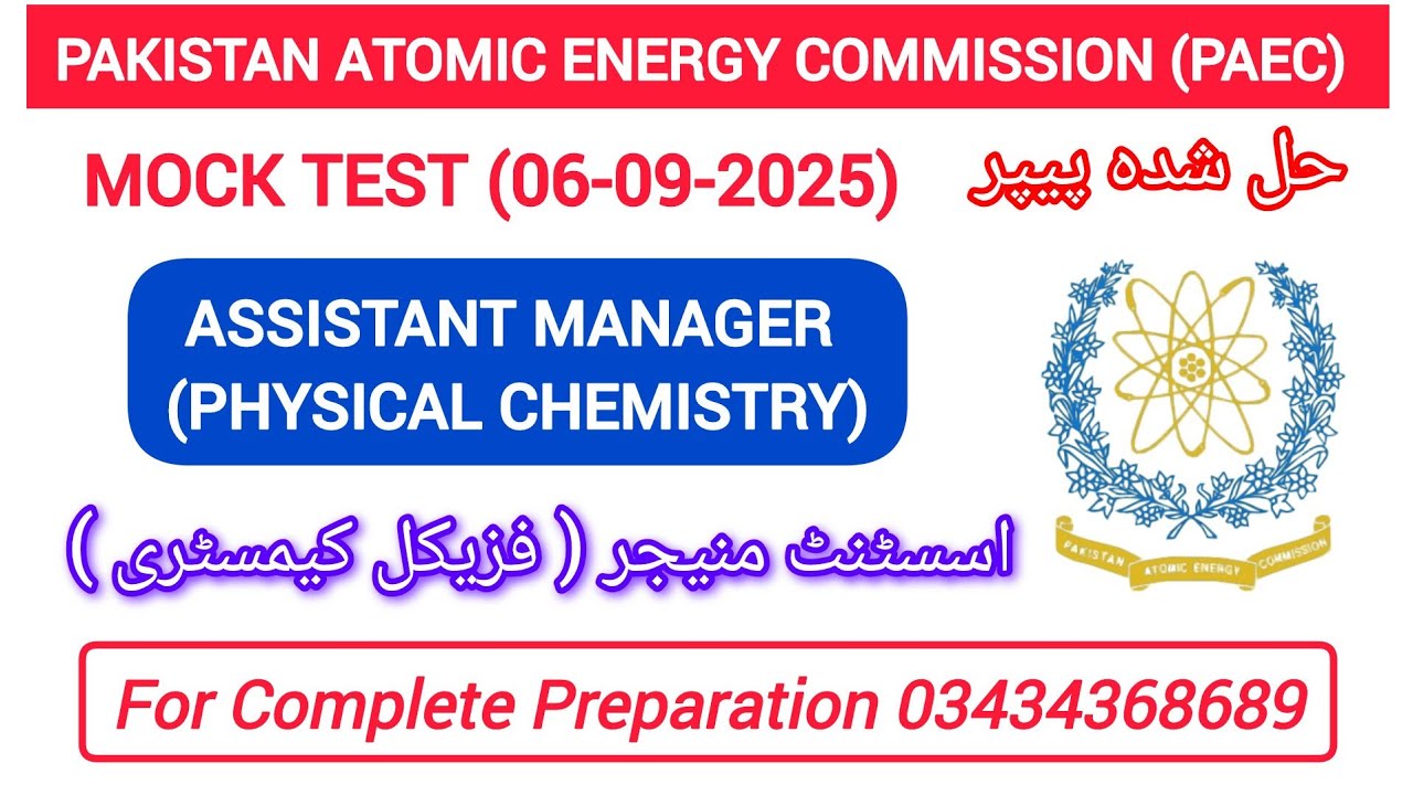 Assistant Manager (Chemistry) Solved Paper | Physical Chemistry Mock ...