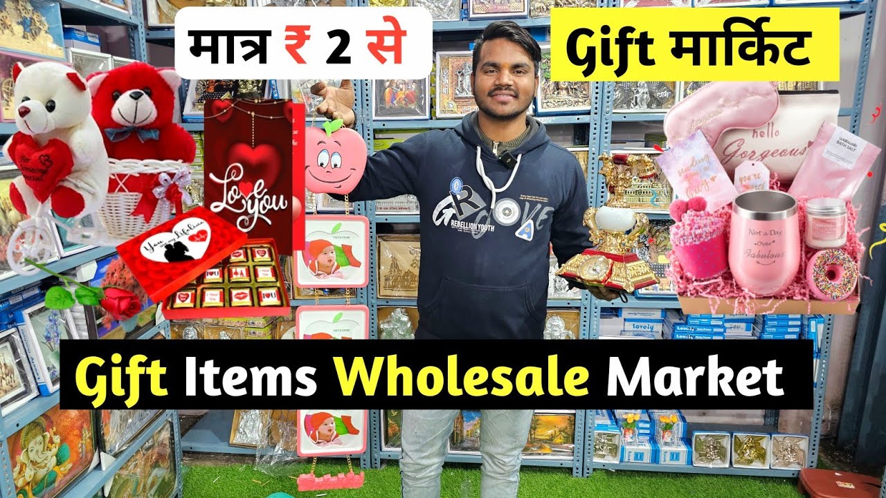Gift Items at Cheapest Price | Gift Item & Toy In Wholesale, Clocks ...