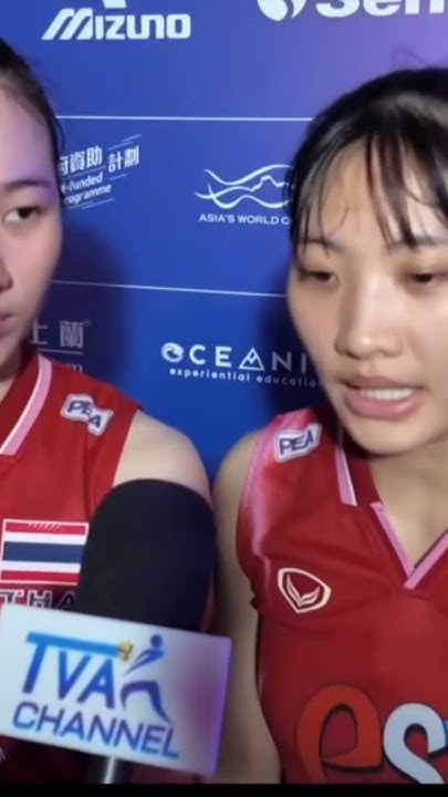 สัมภาษณ์ ยูฟ่า,นุ๊กนิก หลังแพ้ ญี่ปุ่น 2-3 เซต VNL 2025 #volleyballworld - YouTube
