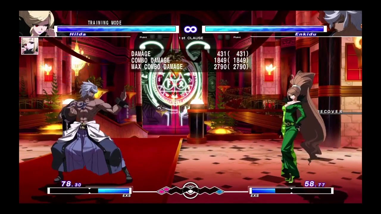 UNIST Hilda alternate route - YouTube