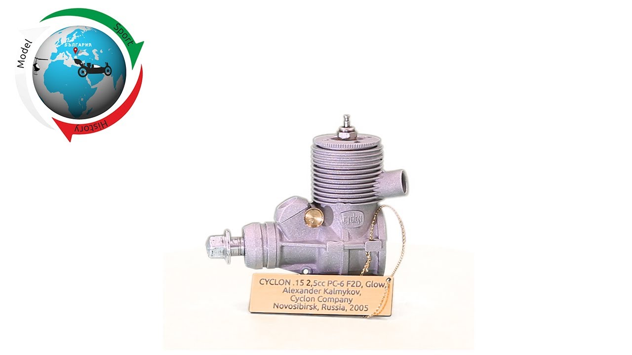 CYCLON .15 2,5cc PC-6 F2D, Glow, Alexander Kalmykov, Cyclon Company ...