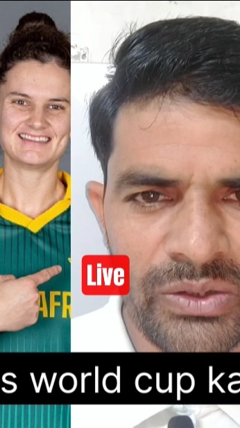 live match today #livestream #cricket #highlights - YouTube