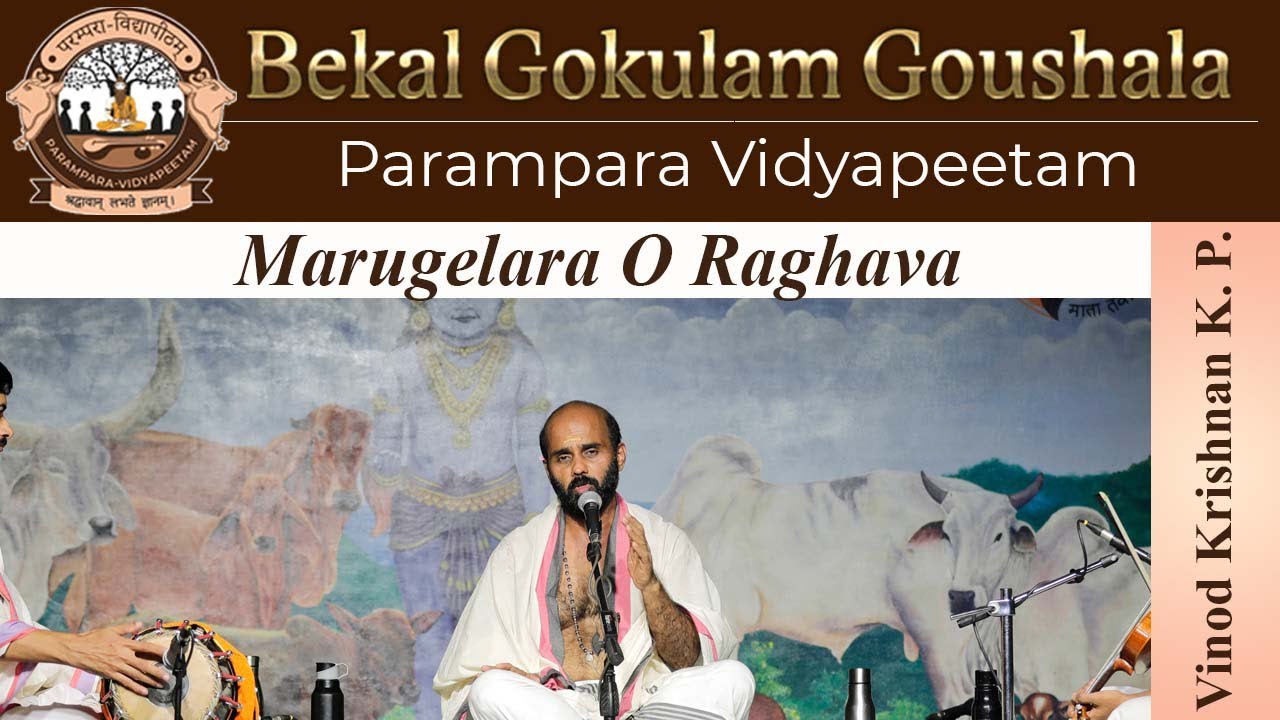 Vinod Krishnan K. P. | Marugelara O Raghava - YouTube