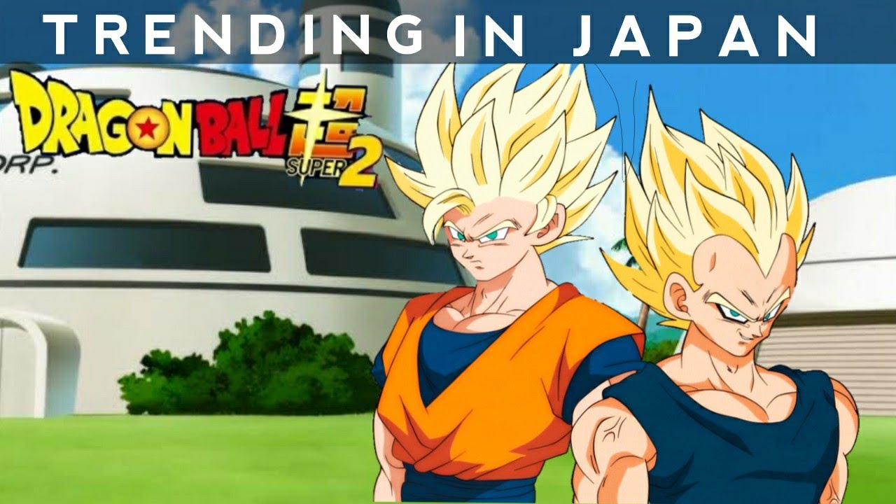 DragonBall Super 2 New Series Officially Confirm - YouTube
