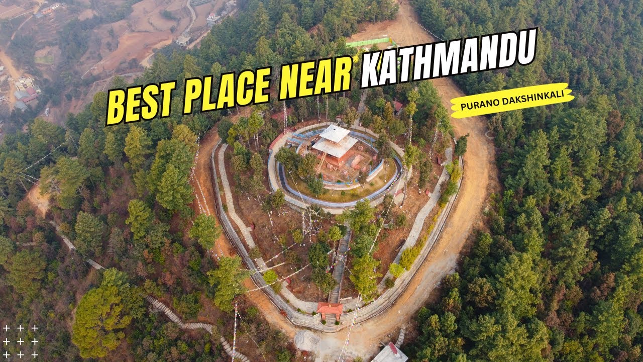 Purano Dakshinkali Pharping | Best place near Kathmandu | Yatri - YouTube