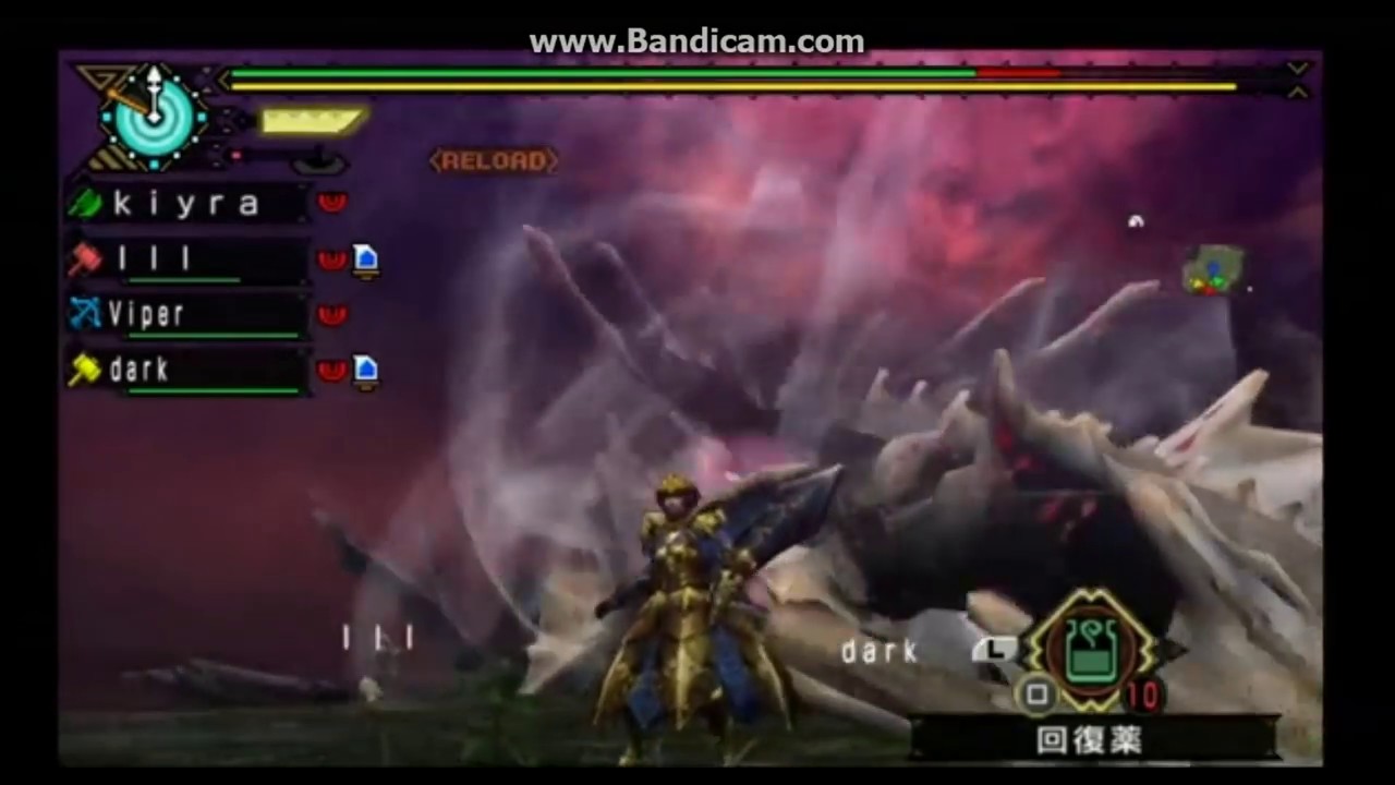 Monster Hunter Portable 3rd Amatsu-mag-kein-Sushi!!! - YouTube