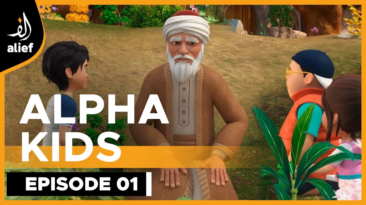 Alpha Kids | The Journey | Cartoons | Alief TV - YouTube
