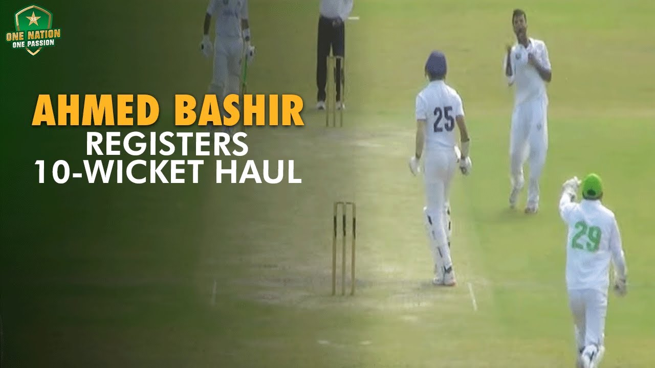 Ahmed Bashir registers 10-wicket haul | Faisalabad vs Lahore Whites ...