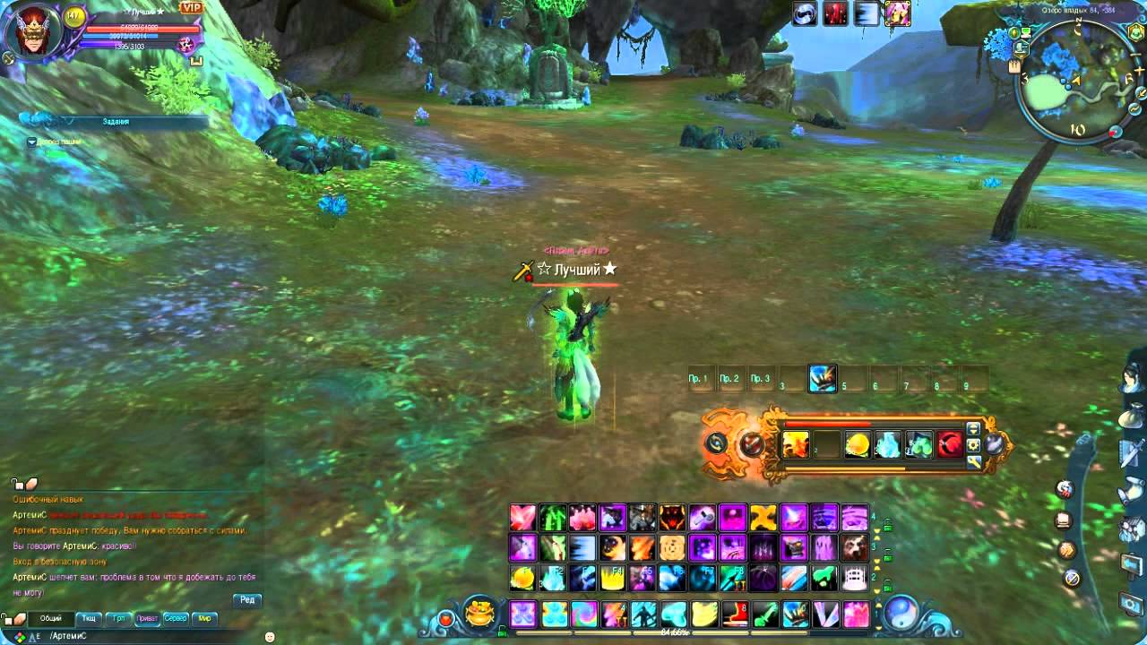 Incense Felkin vs Arden Felkin - YouTube