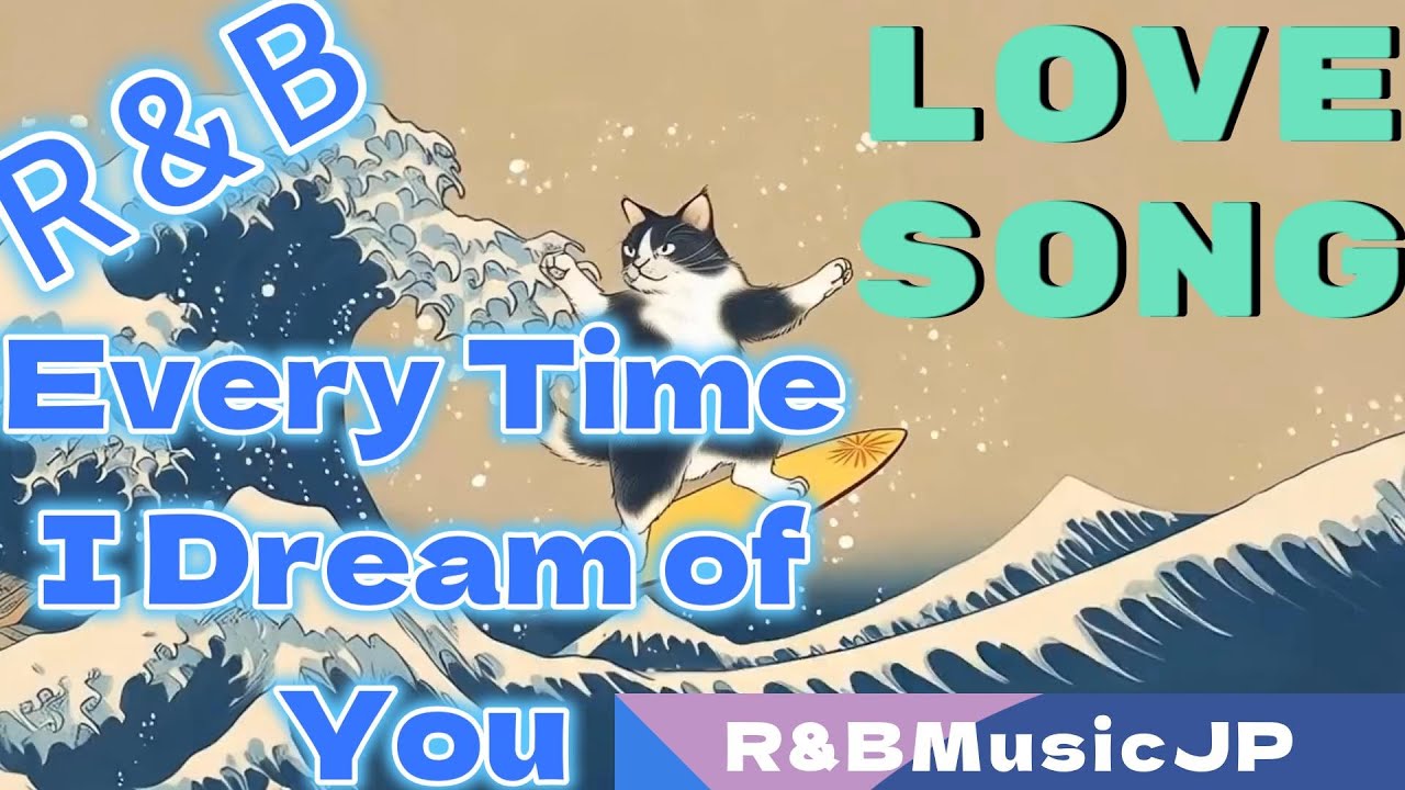 Every Time I Dream of You - YouTube