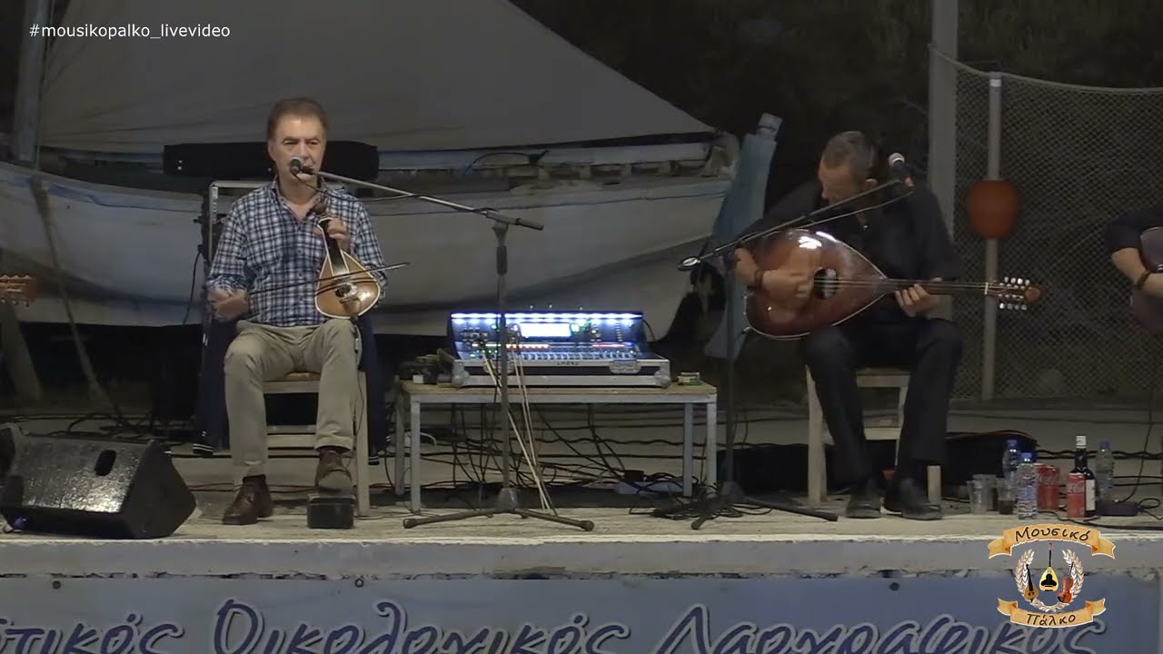 Μανώλης Αλεξάκης & Κώστας Καραντινός ~ Συ μ' έμαθες πως αγαπούν - YouTube