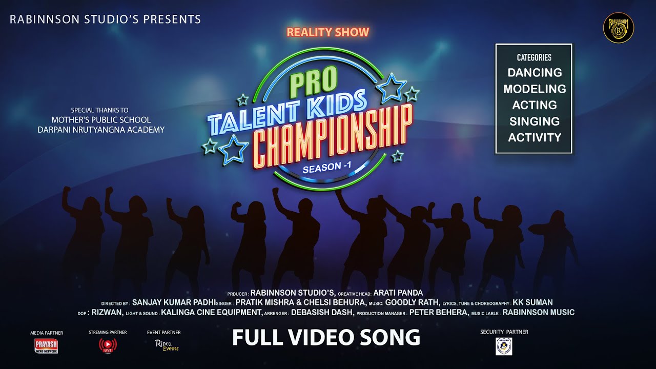 Pro Talent Championship | Gajapati | Reality Show | Theme Song | R ...