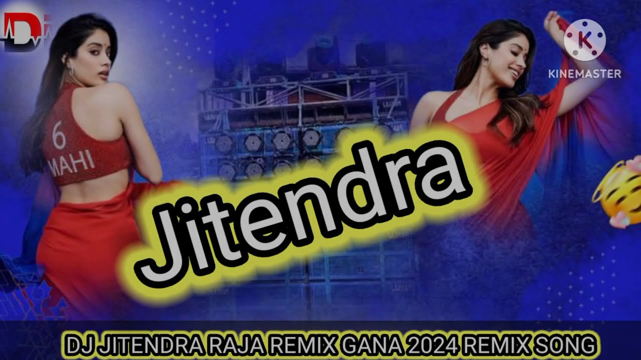 DJ JITENDRA RAJA REMIX SONG 2025 ka TIKTOK Instagram+Facebook +YouTube viral song Realtime ...