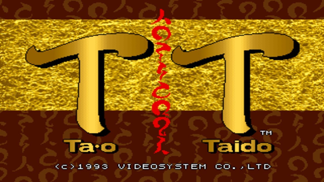 Tao Taido Arcade Playthrough - YouTube