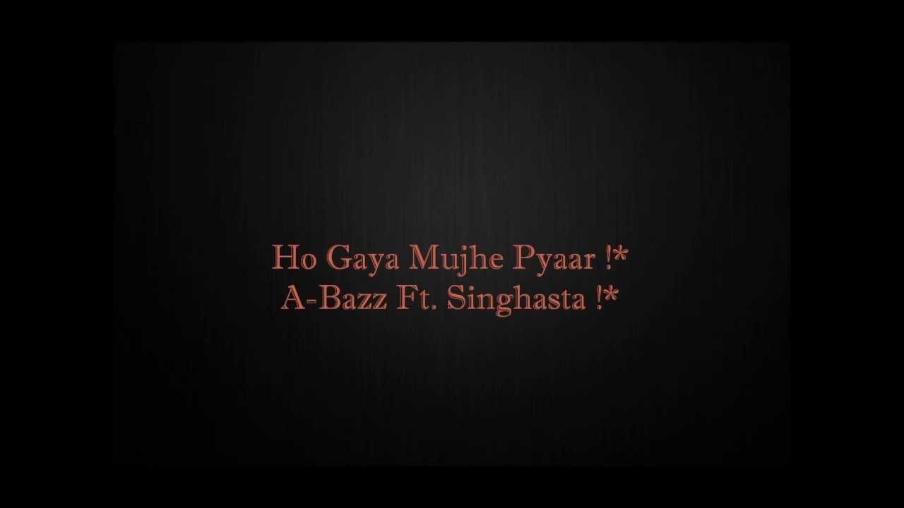 A Bazz New Song 2013 With Lyrics Full HD 1080P - YouTube