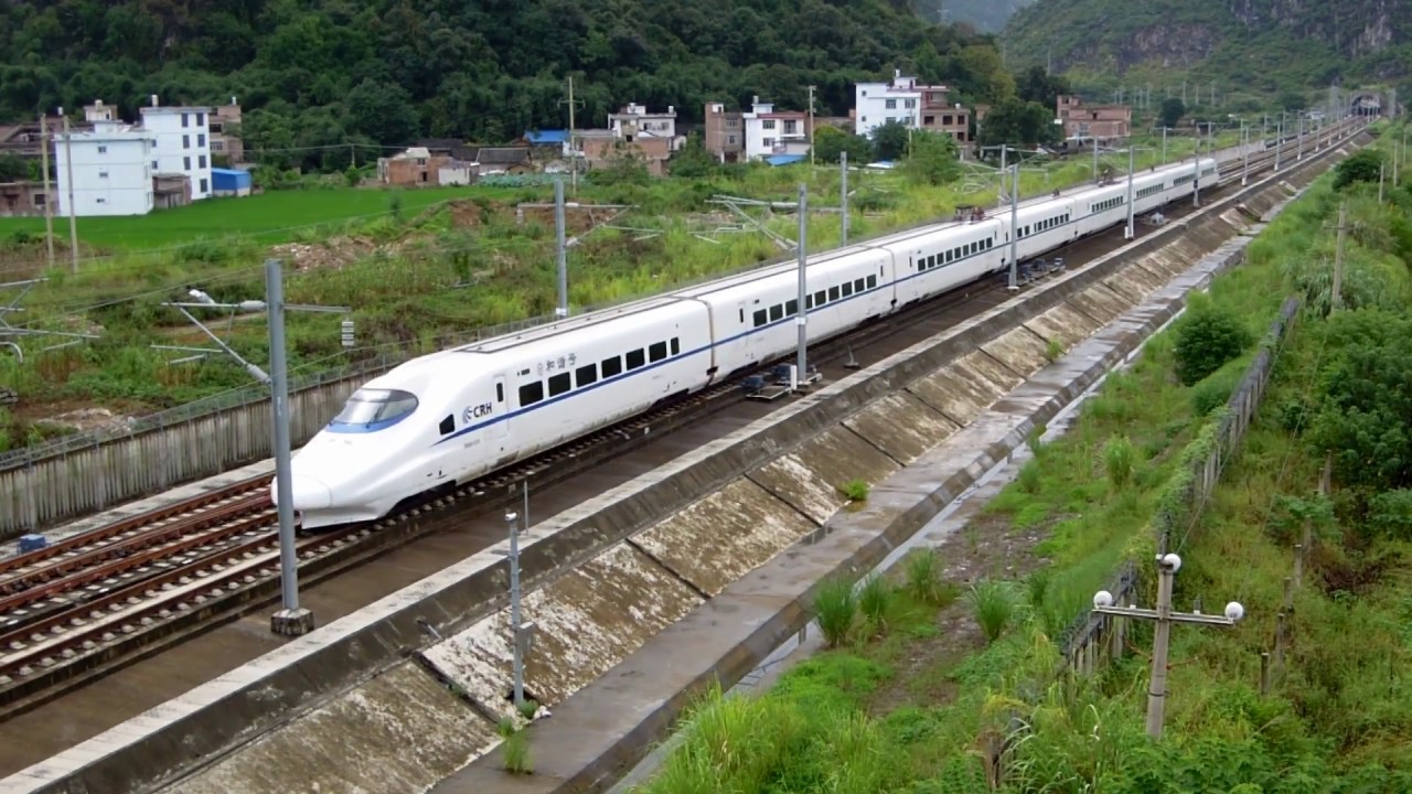 CRH2A, China High Speed train 中國高速列車 (D1865重庆往广州, Chongqing to ...