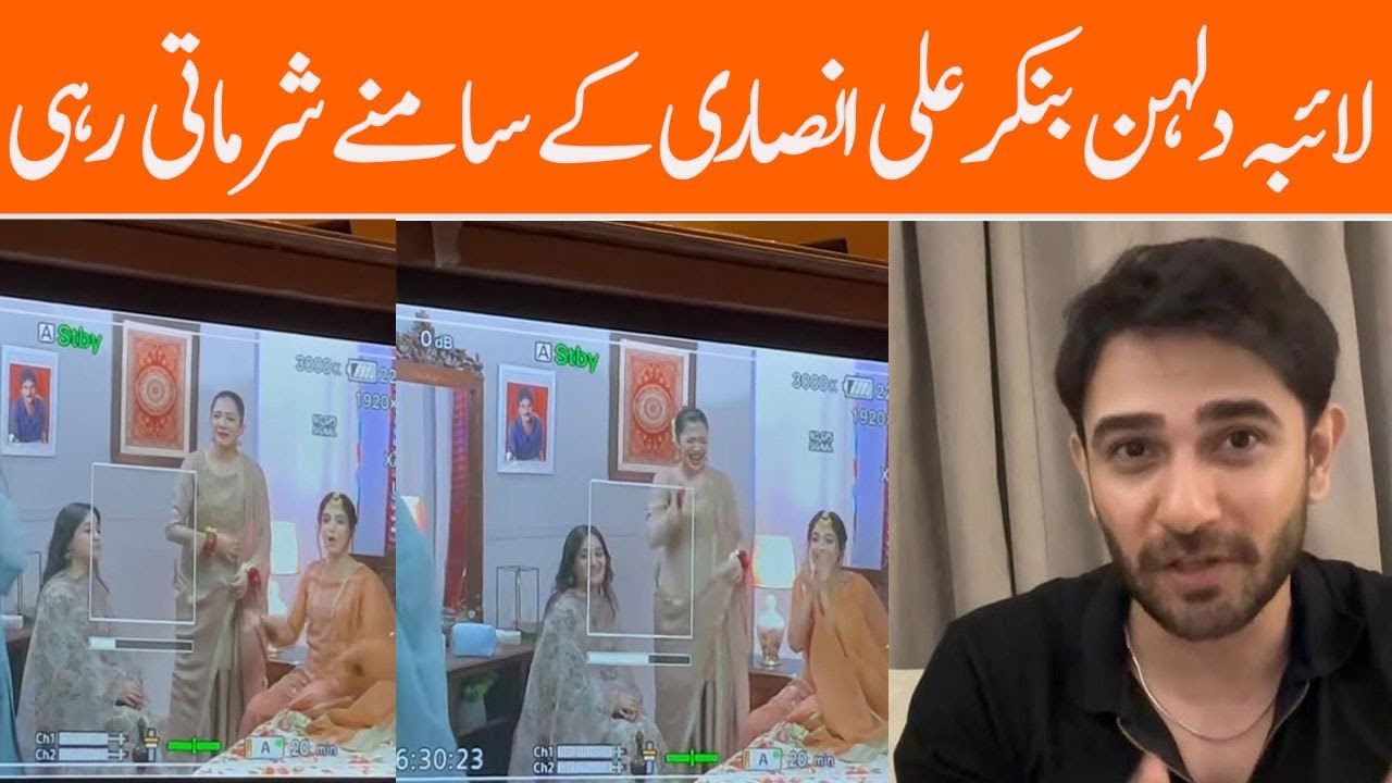 Drama Kaffara Behind the Scene - Drama Kaffara Episode 84 85 86 87 ...