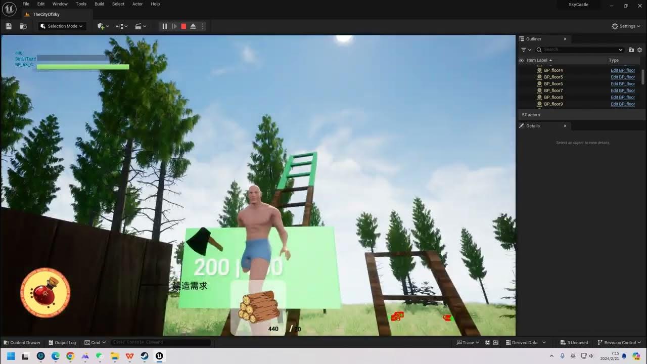 Simple Building System - YouTube