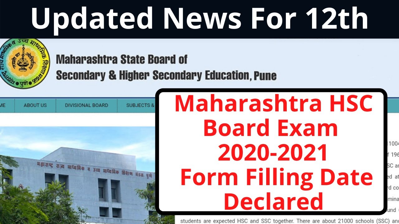 12th // Exam Form Filling Schedule // 2020-21 /Maharashtra State Board ...
