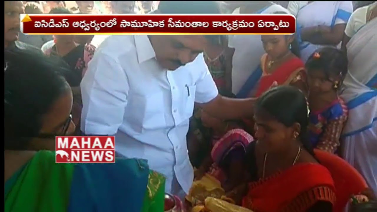 Palle Raghunatha Reddy visits Anantapur Janmabhoomi programme as Chief ...