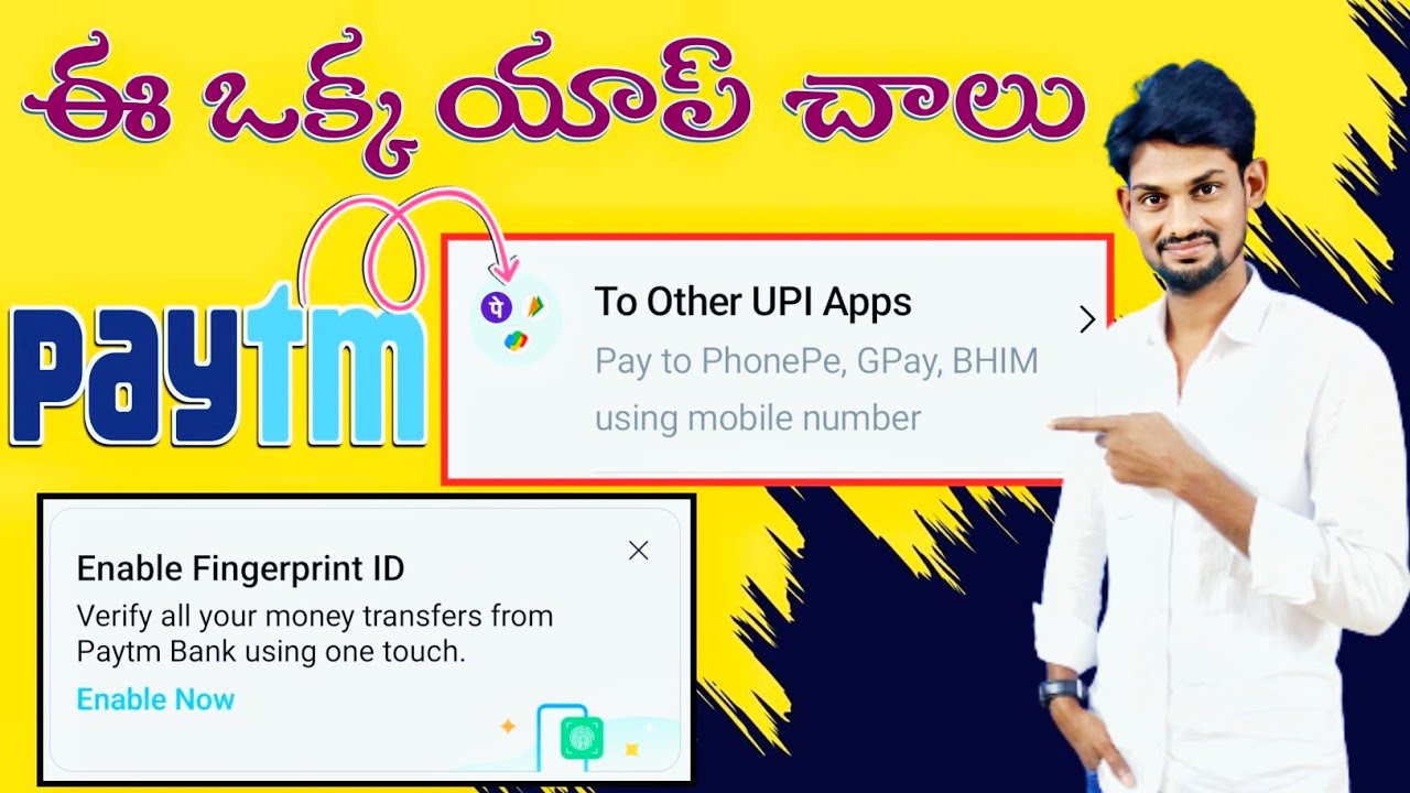 Paytm money transfer new update | money transfer to upi apps in Paytm ...