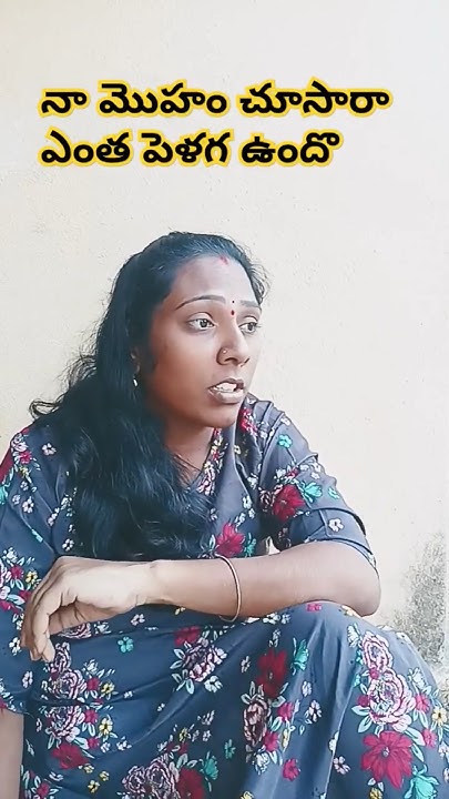 Shortsshorttrendingfunnycomedyviralvideoviralshortsbalarajakkam