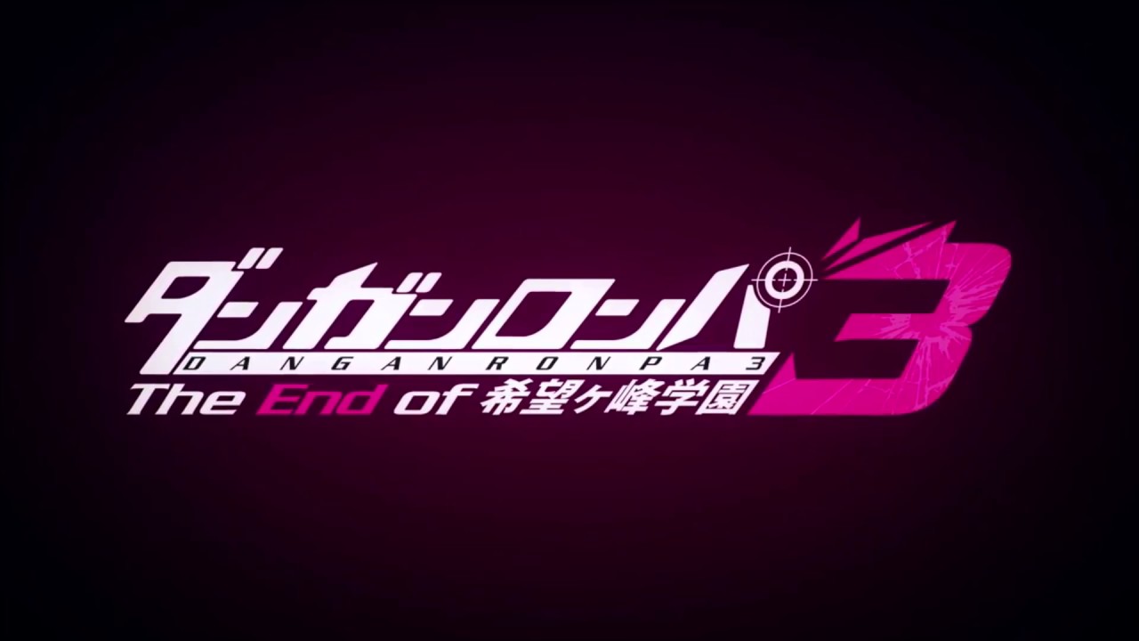 Danganronpa 3 The End Of Hope s Peak OST 2 10 A Unknown Despair YouTube danganronpa-3-the-end-of-hope-s-peak-ost-2-10-a-unknown-despair-youtube