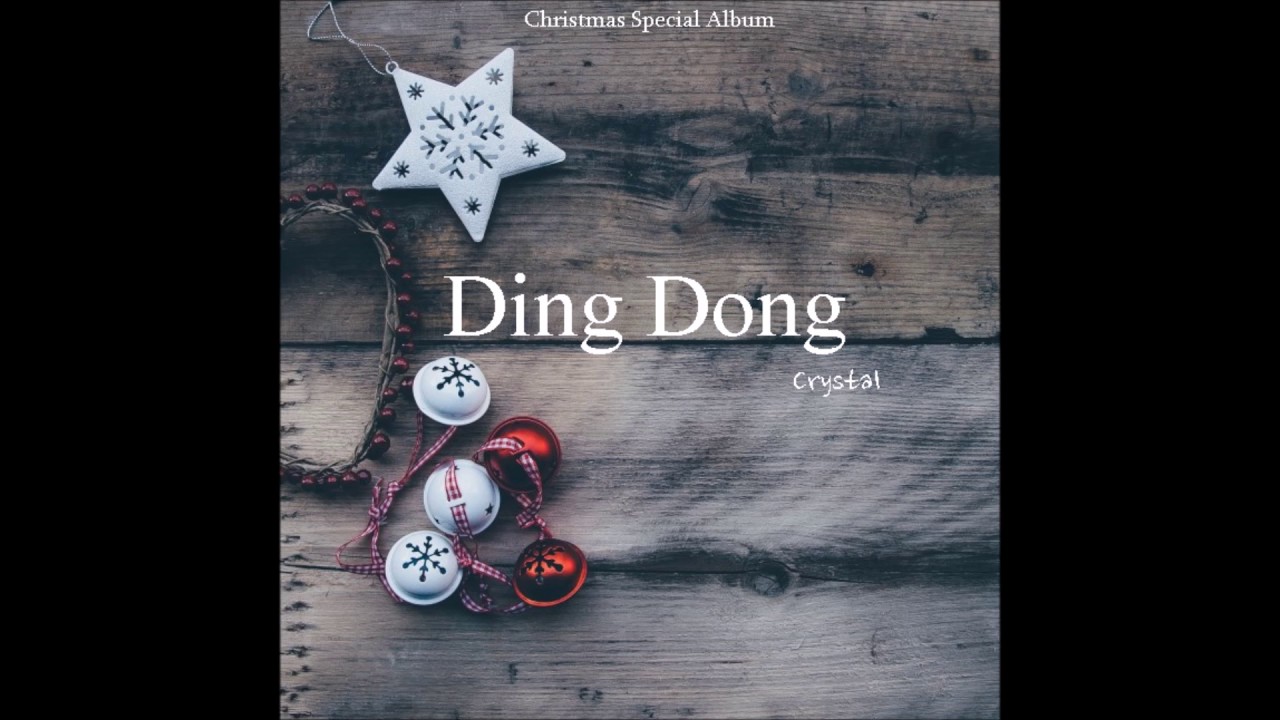 [에이핑크 커버보컬팀 Crystal] Ding Dong #Merry Christmas - YouTube
