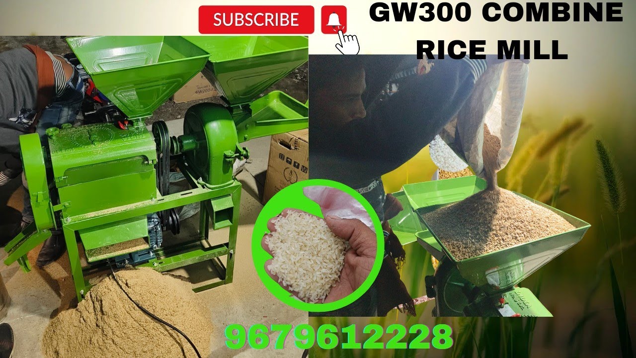 GW300 COMBINE RICE MILL NEW MODEL 4HP High Speed Rice milling machine ...