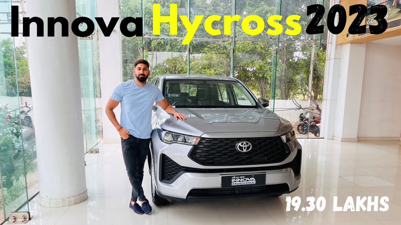 Toyota Innova Hycross GX 2023 | Innova Hycross Base Model | 19.10 Lakh ...