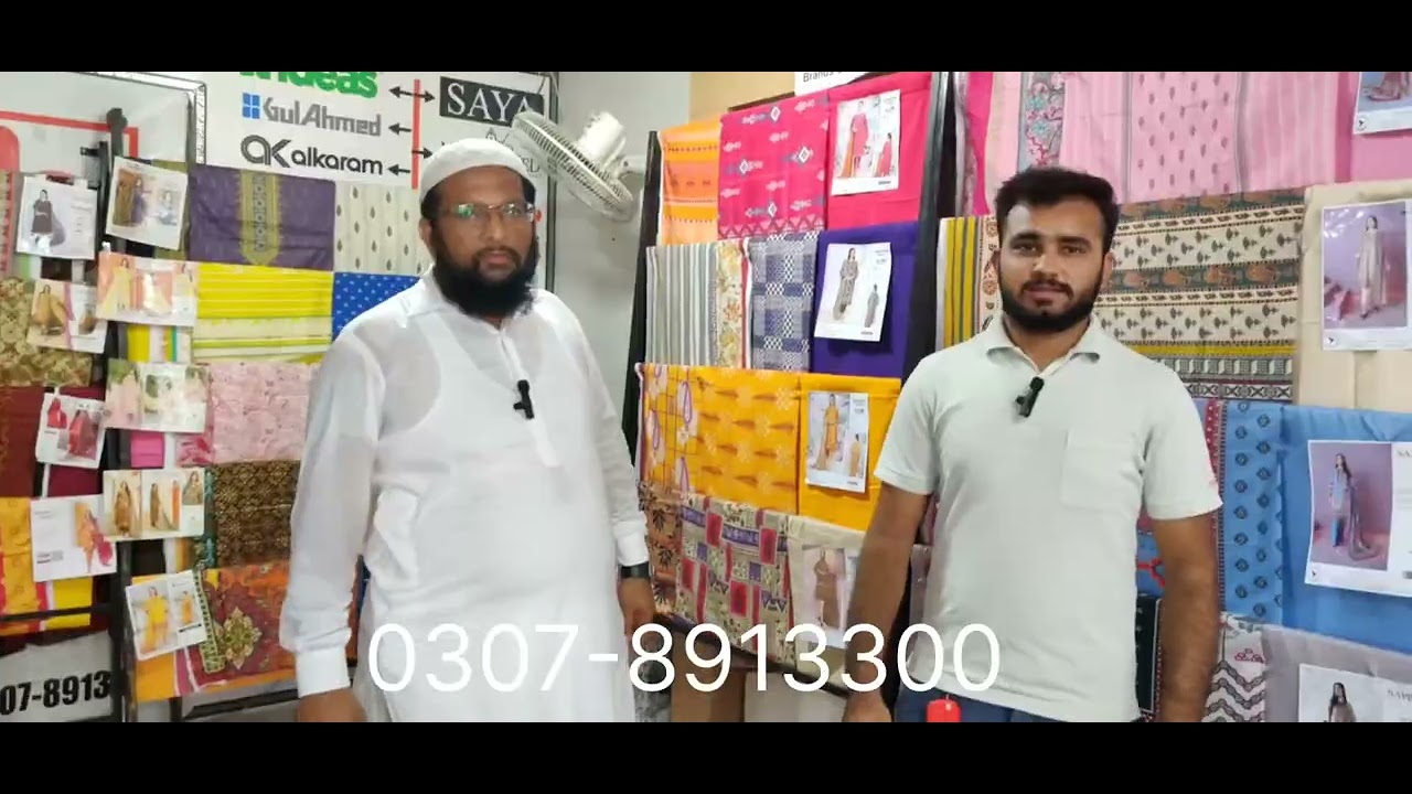 all over khaddar cheap rate all over in Pakistan |cutwork dupatta ...