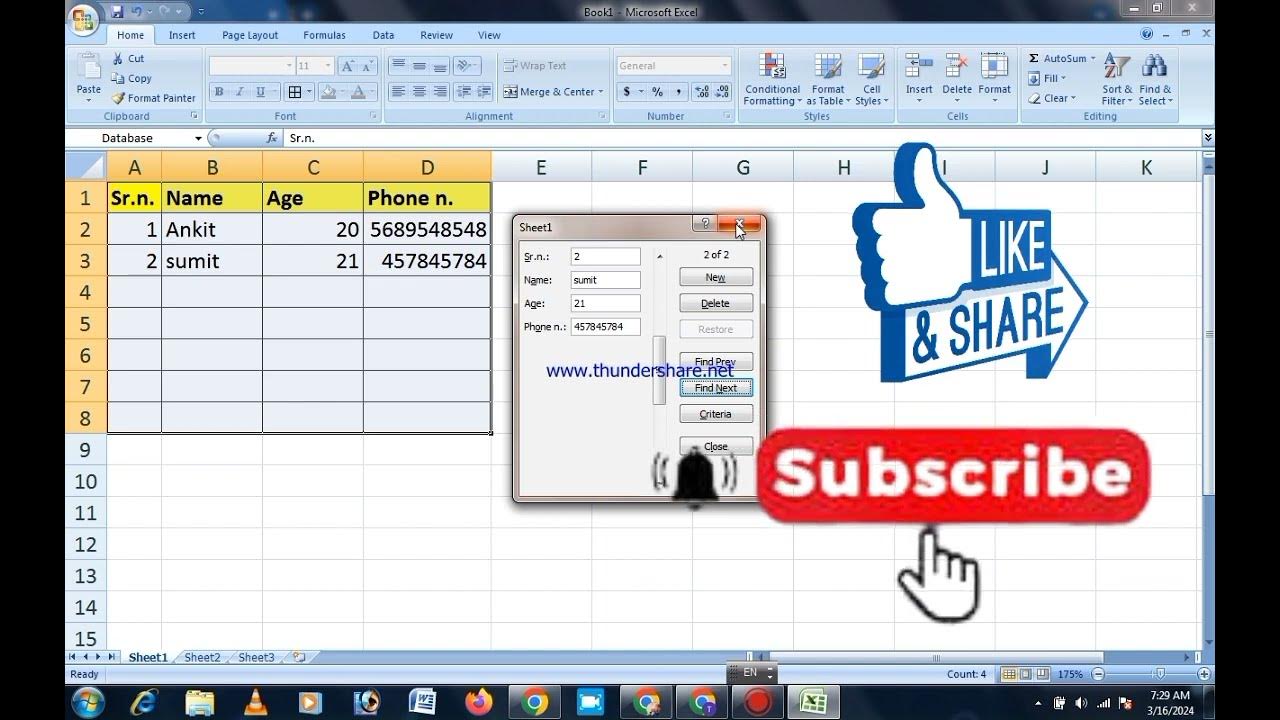 How to create data entry form of any data in excel | excel में Data ...