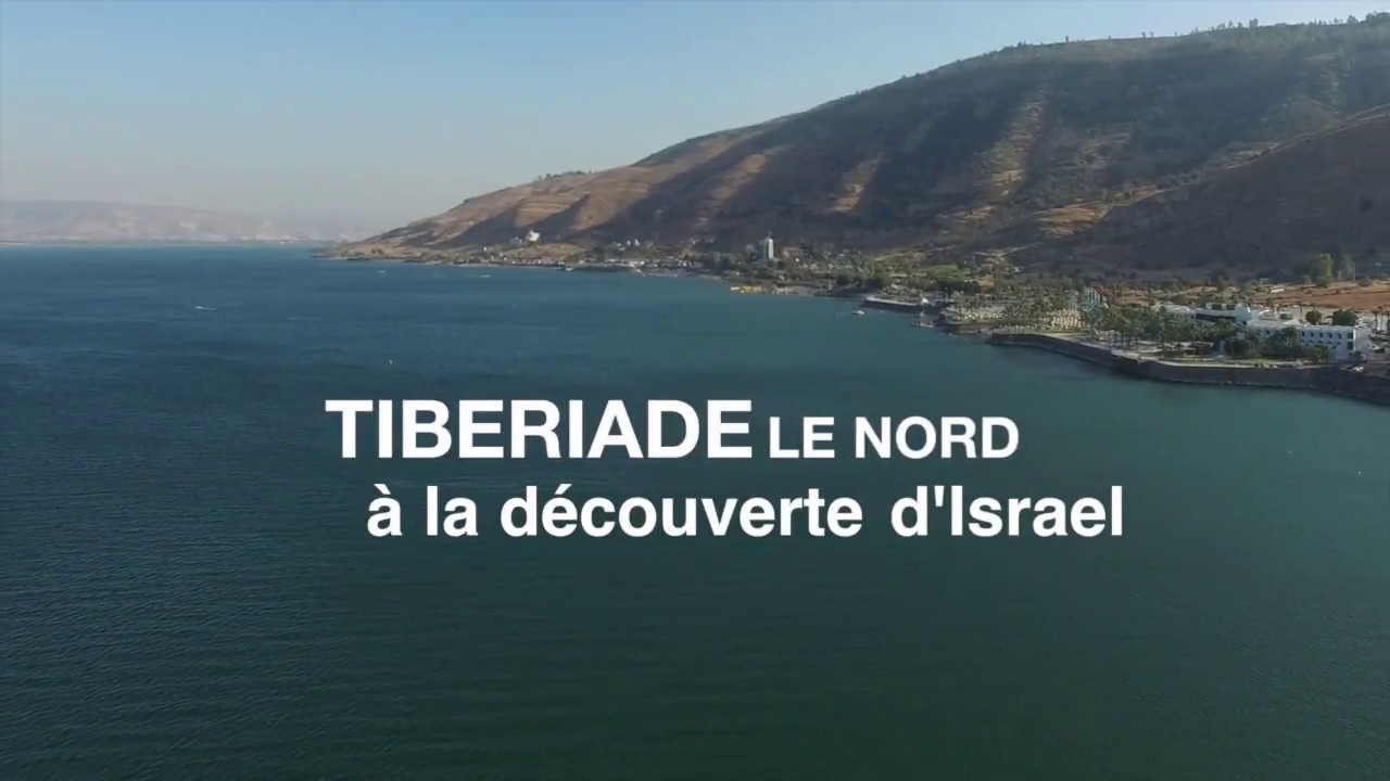 Tiberiade - YouTube