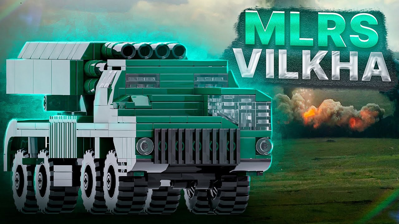 LEGO MLRS Vilkha Smerch - Multiple Launch Rocket System MOC Instruction ...
