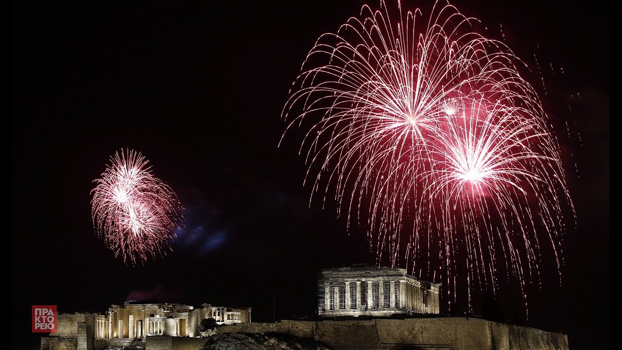 Ανασκόπηση του 2021 μέσα από τον φακό του ΑΠΕ ΜΠΕ / Στιγμές - YouTube