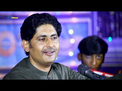 Parre Ji galh | پاڙي جي ڳالهه آهي | Irshad Jagirani | Abdul Rauf Magsi