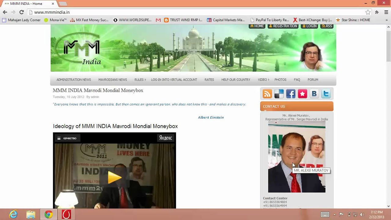 MMM INDIA 2012 Qualification Video : Mr. Ajit Kushwaha (U.P) - YouTube
