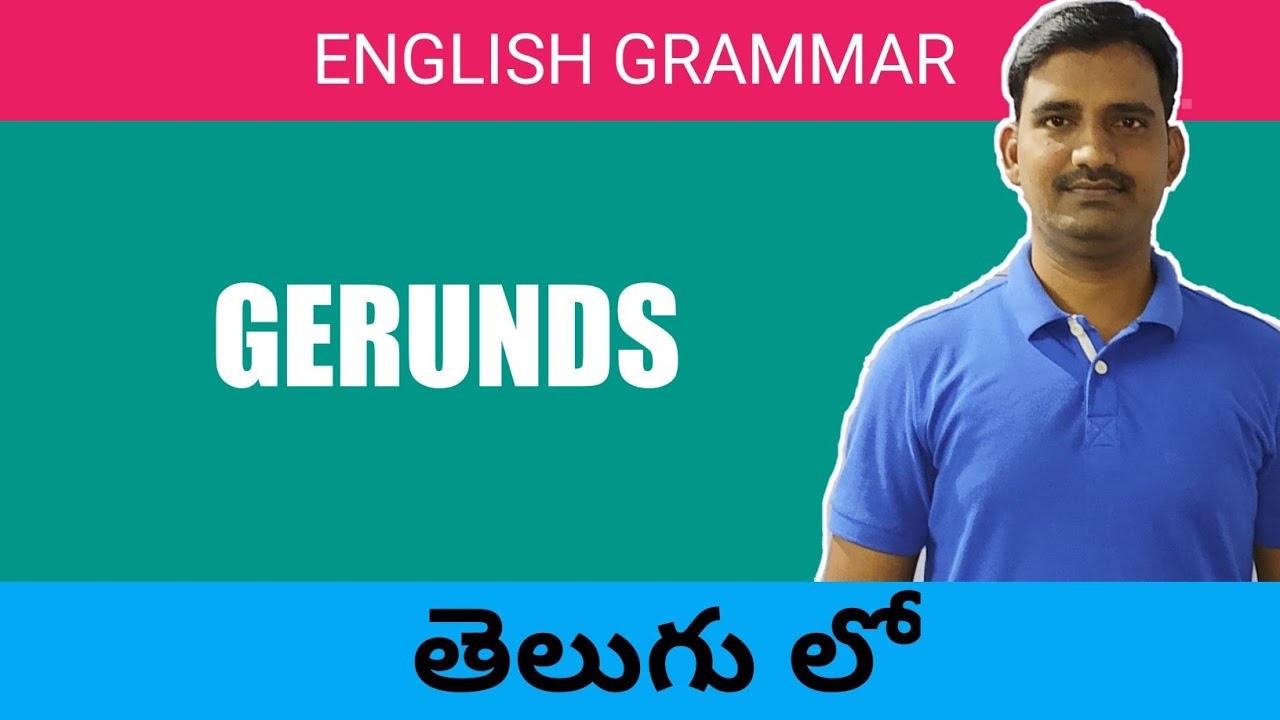 Gerund। When to use Gerunds। Lesson#15| English Grammar - YouTube